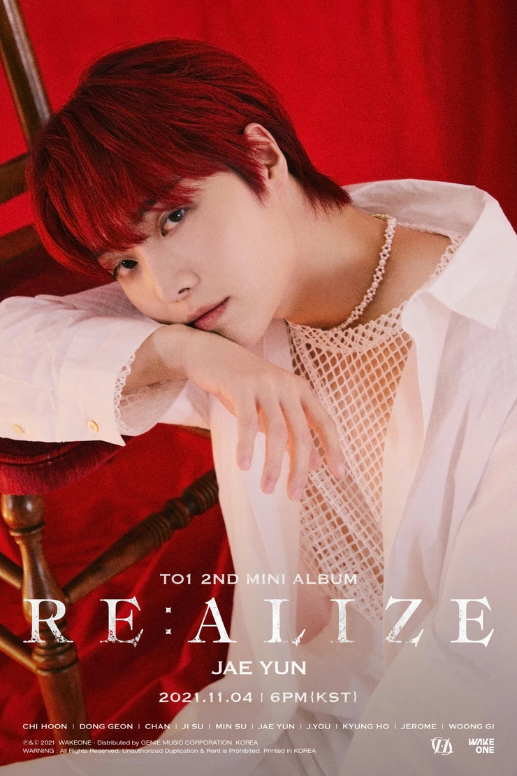 Picture of Lee Jaeyun