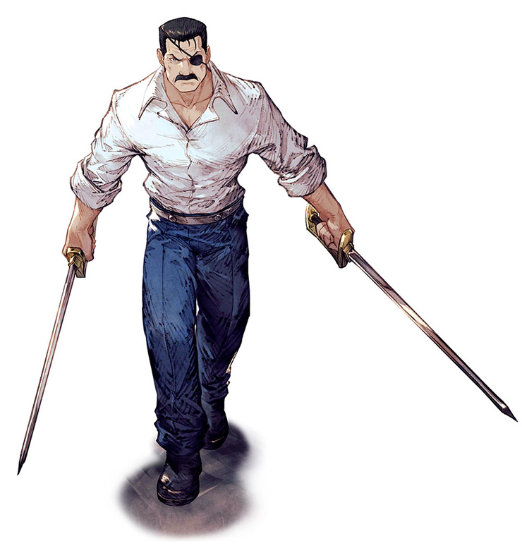 Picture of King Bradley