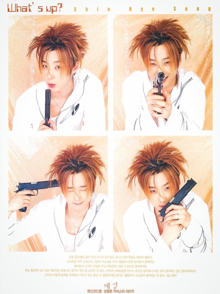 Picture of Hye-Sung Shin