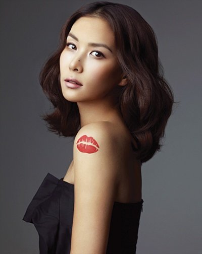 Picture of So-young Ko