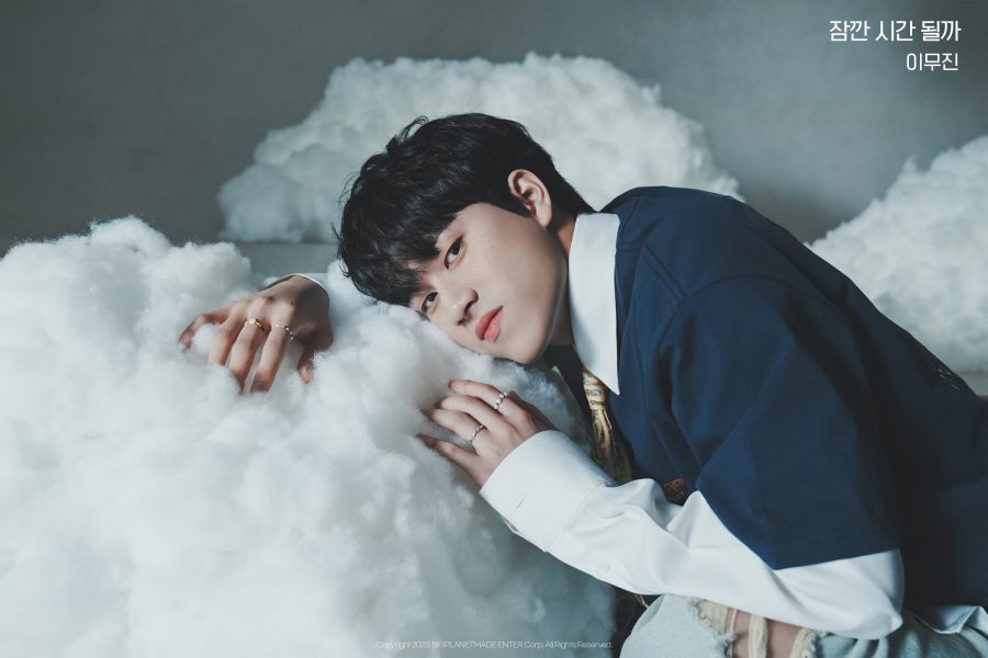 Picture of Lee Mu-jin