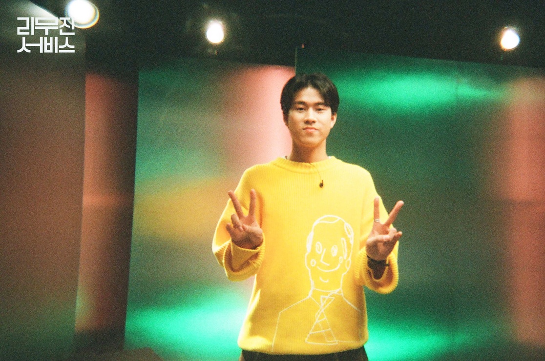 Picture of Lee Mu-jin