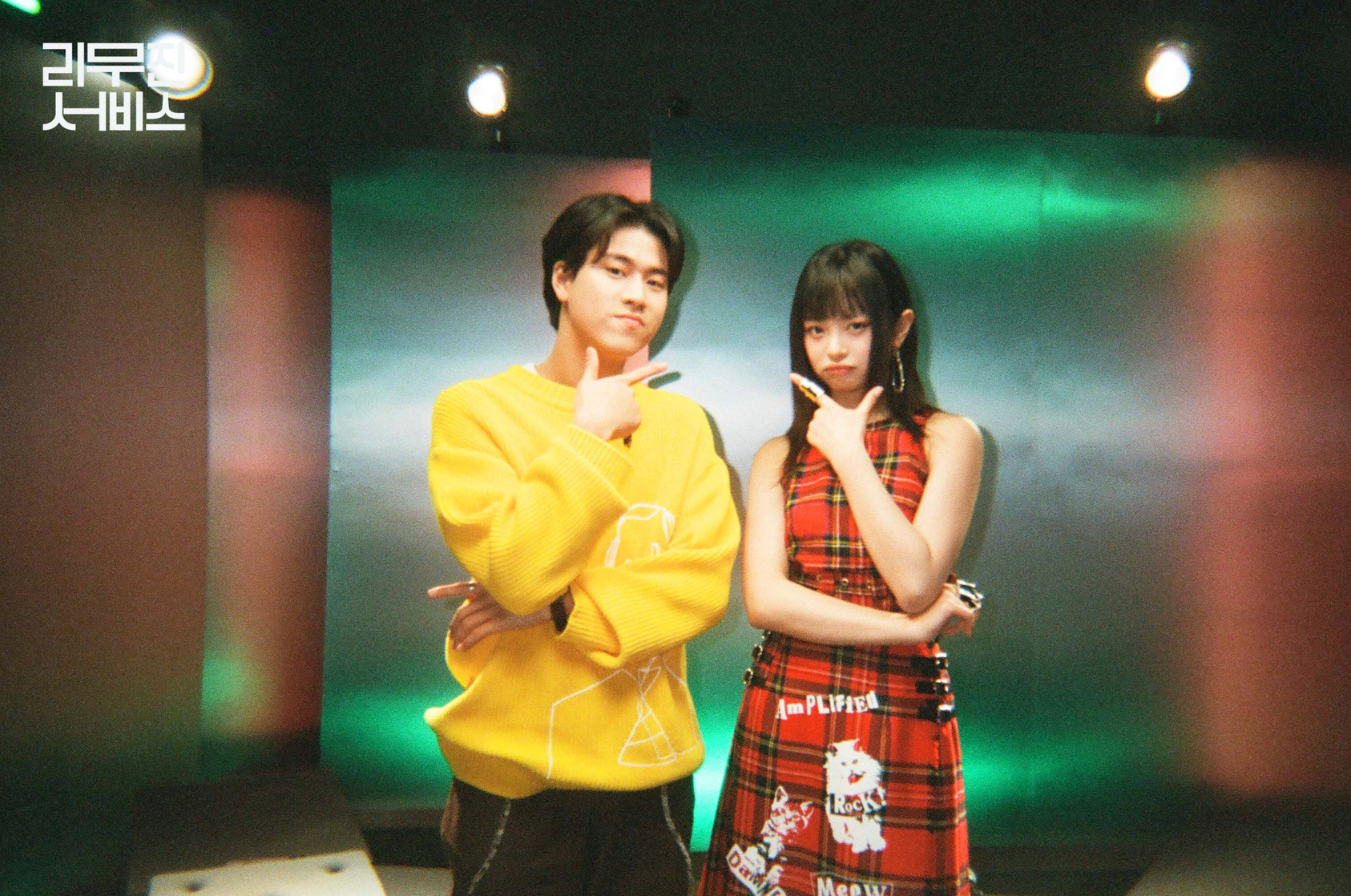 Picture of Lee Mu-jin