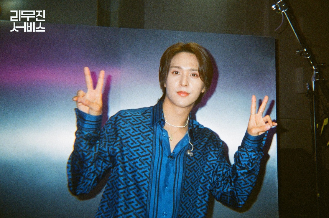 Picture of Lee Mu-jin