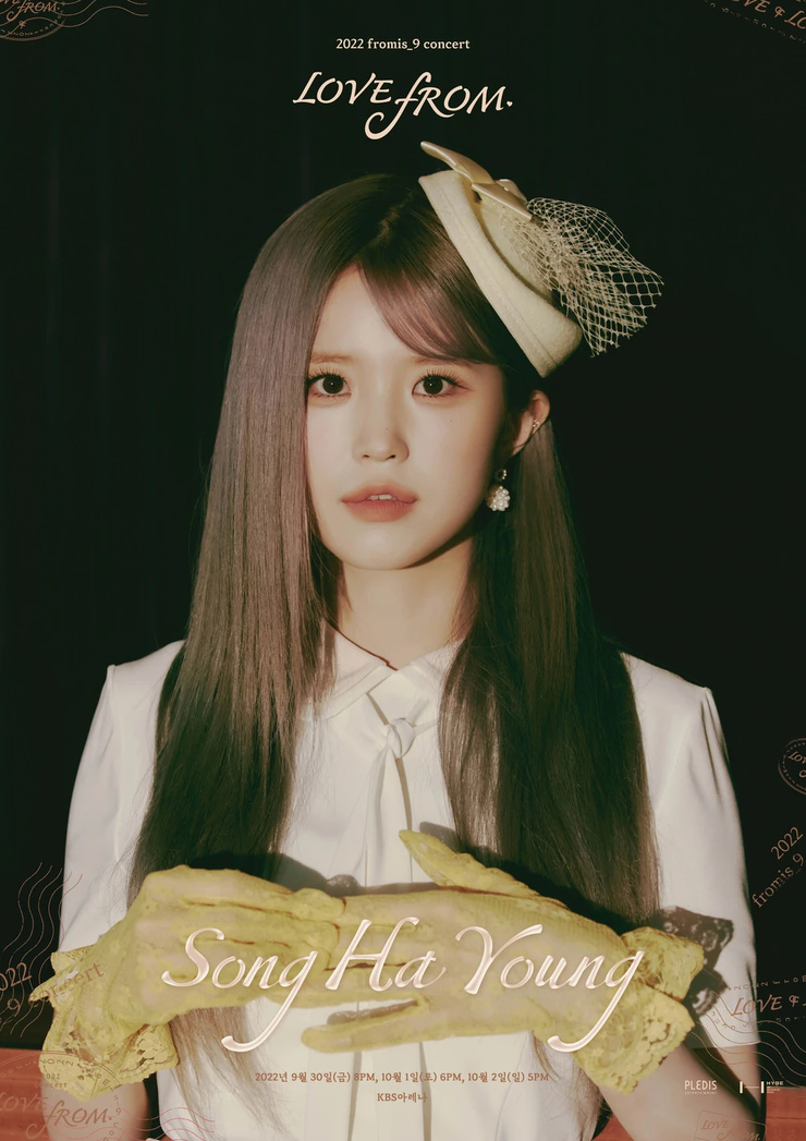 Picture of Song Ha-Young