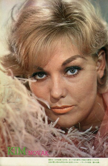 Picture of Kim Novak