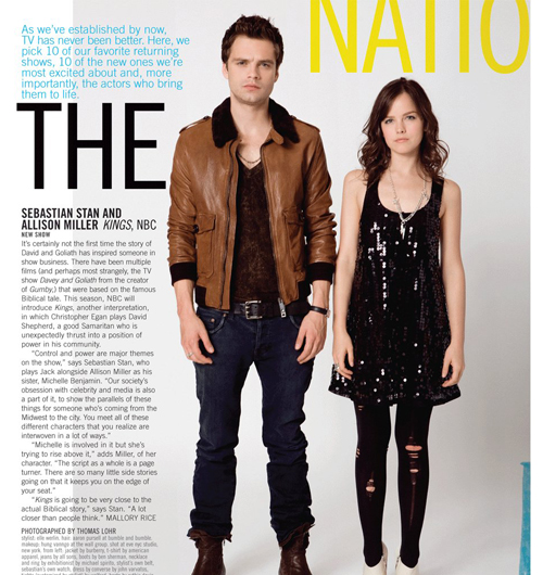 Picture of Allison Miller