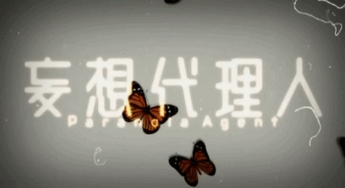 Picture of Paranoia Agent