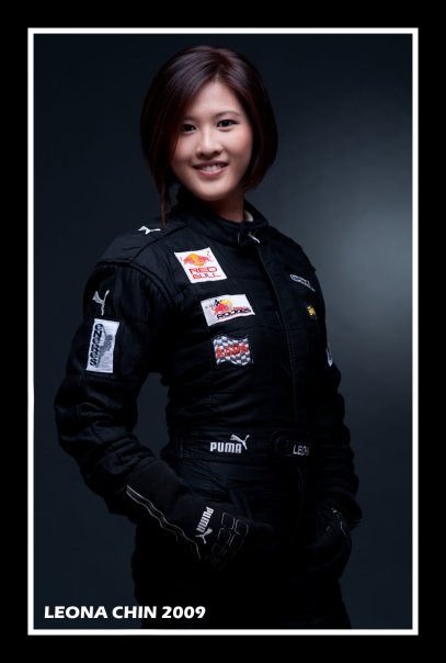 Image of Leona Chin