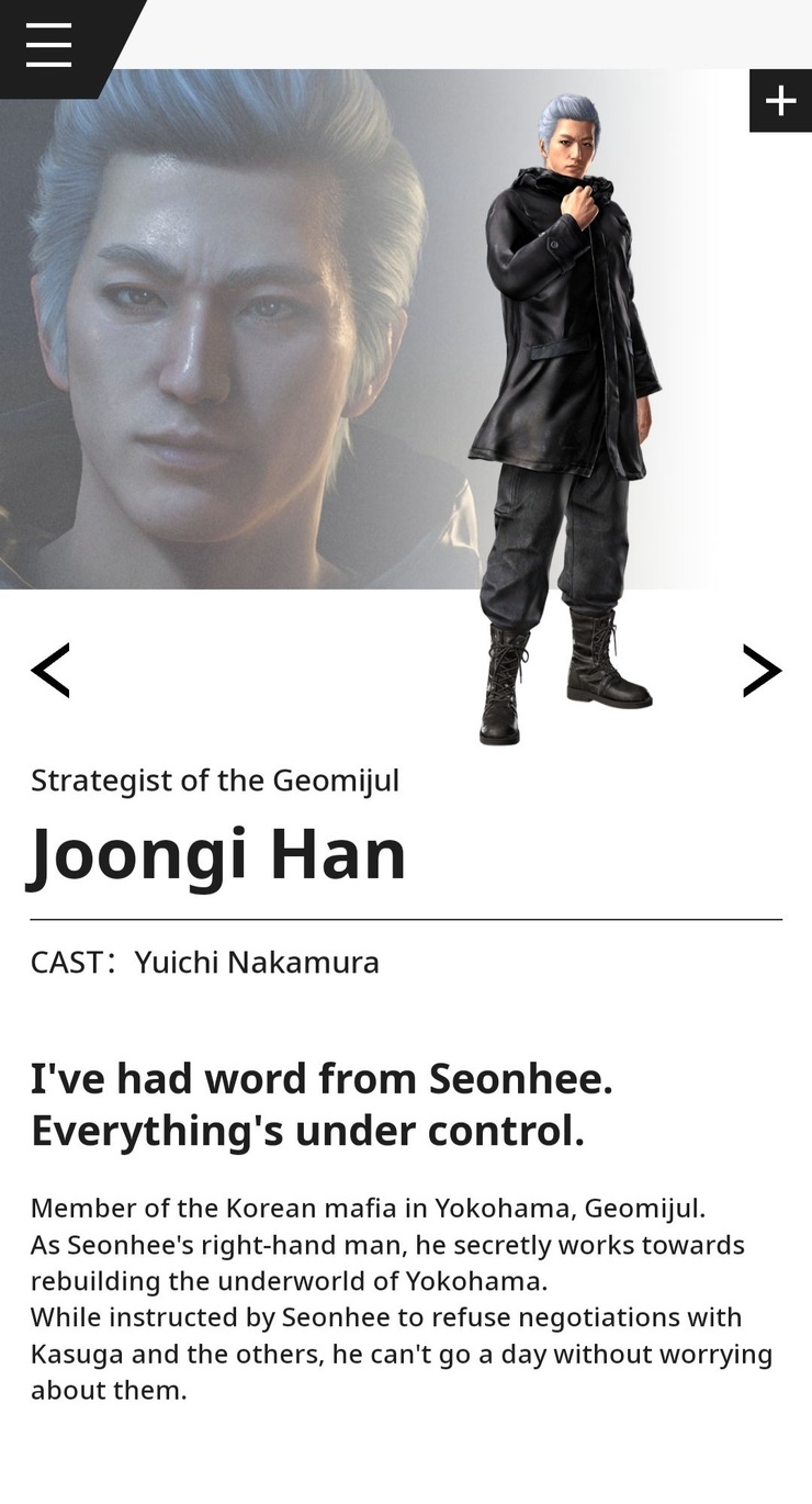 Picture of Yeonsu Kim