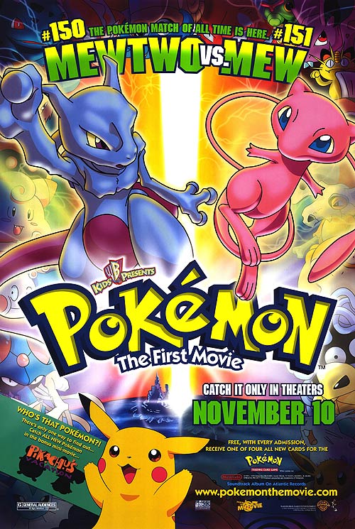 Picture of Pokémon: The First Movie - Mewtwo Strikes Back
