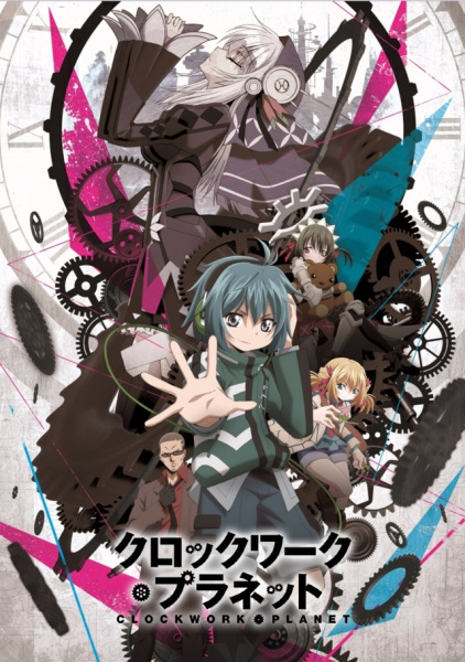 Picture of Clockwork Planet