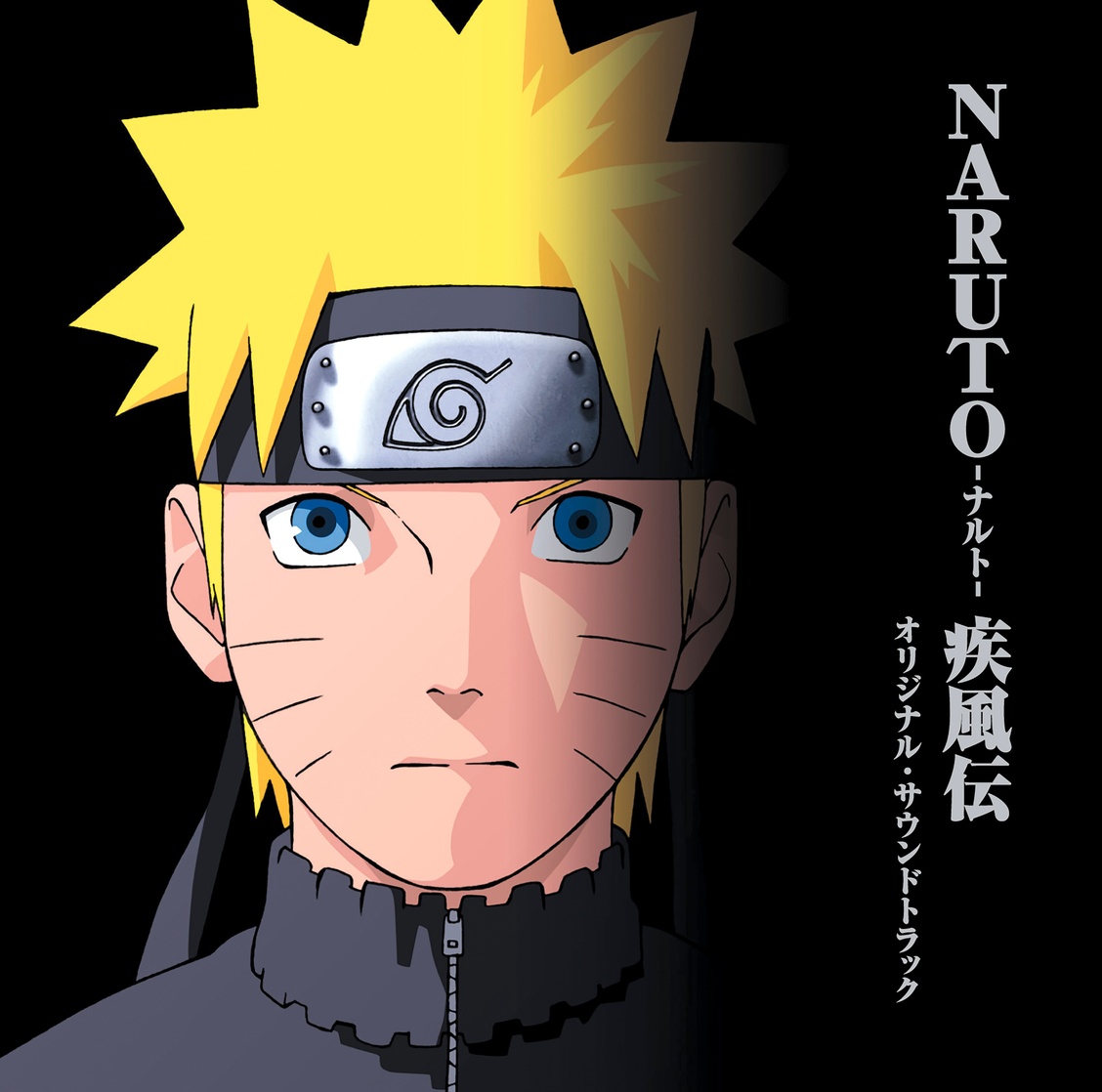 Naruto Shippuuden (OST) image