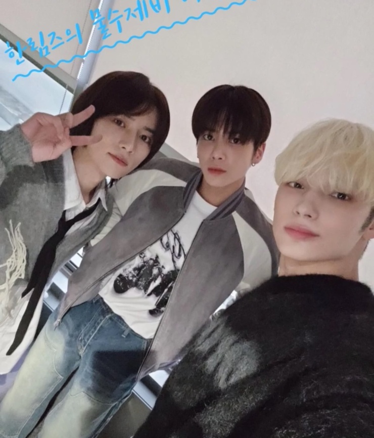 Picture of TXT