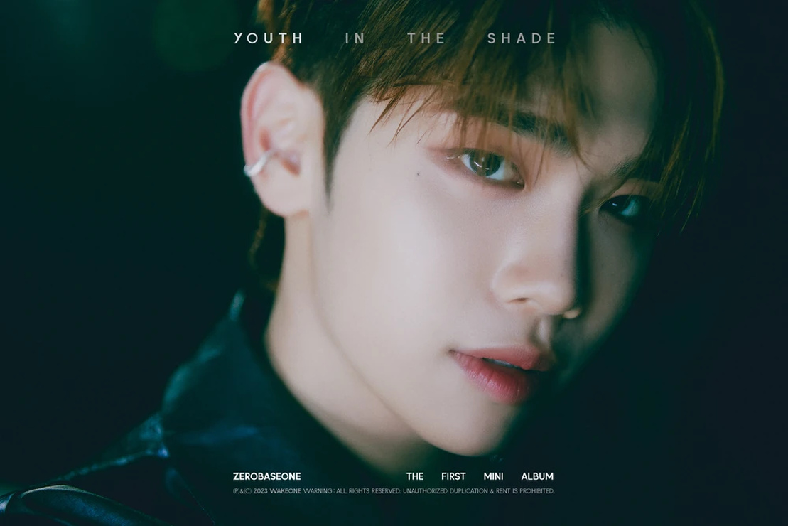 Picture of Kim Taerae