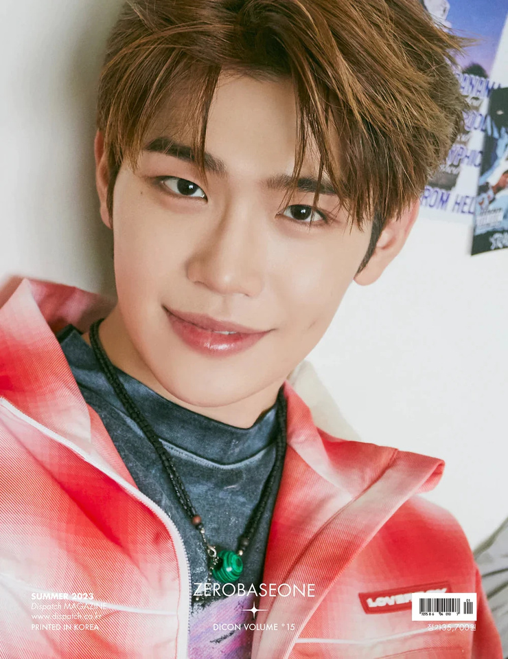 Picture of Kim Taerae