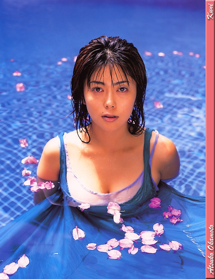 Picture of Atsuko Okamoto