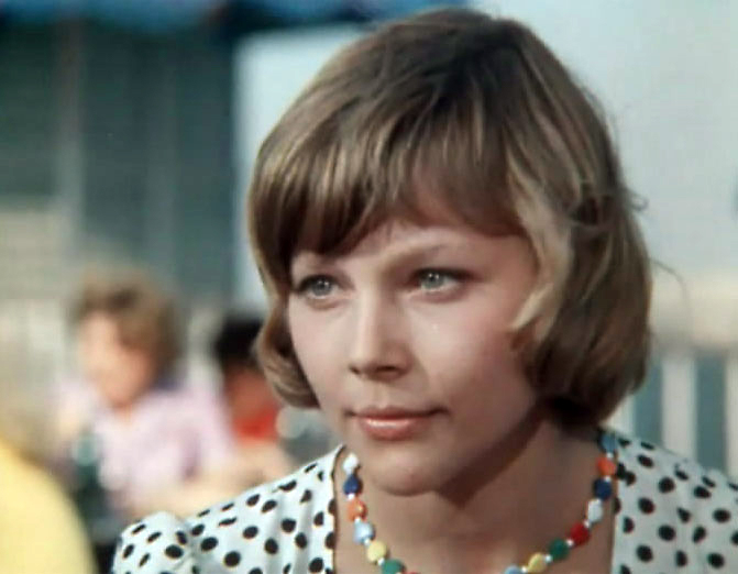 Picture of Tamara Trach