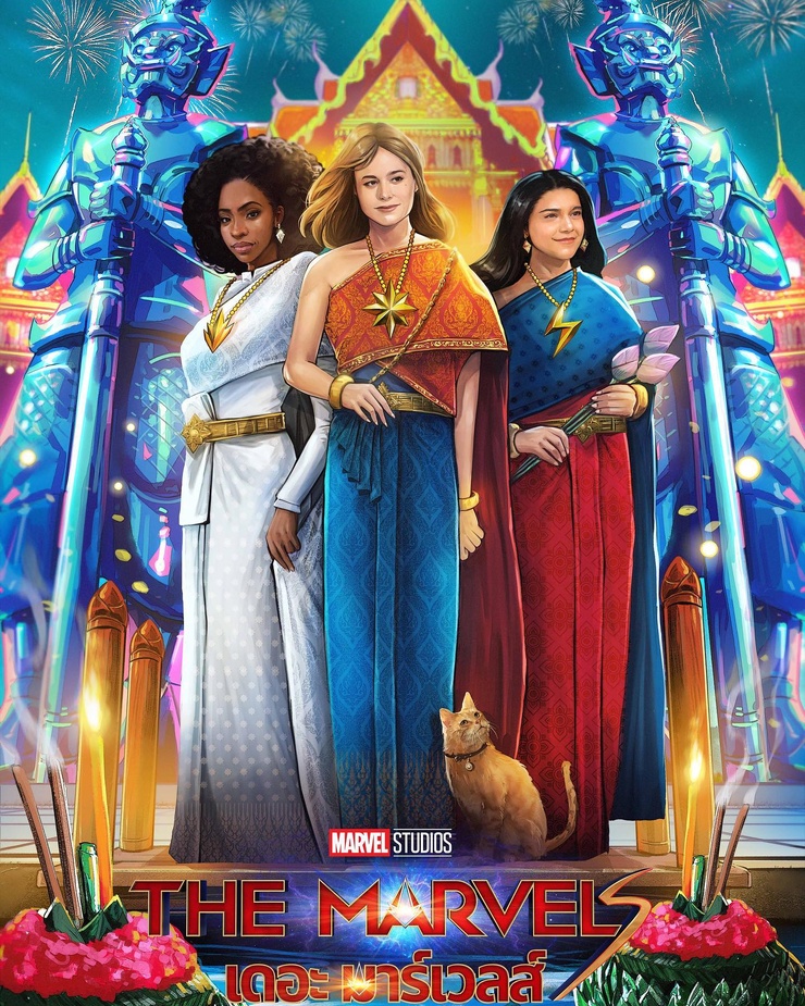 Picture of The Marvels