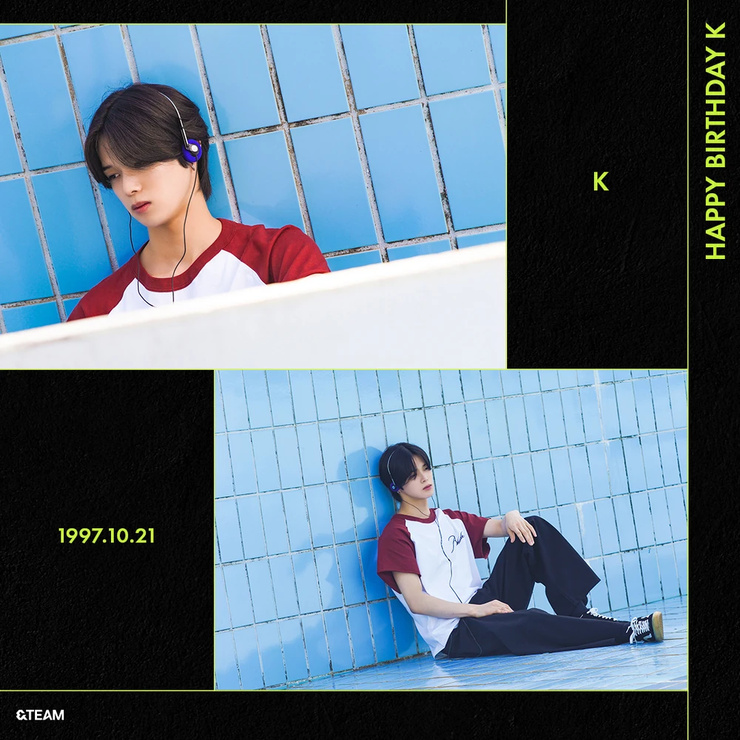 Picture of Koga Yudai