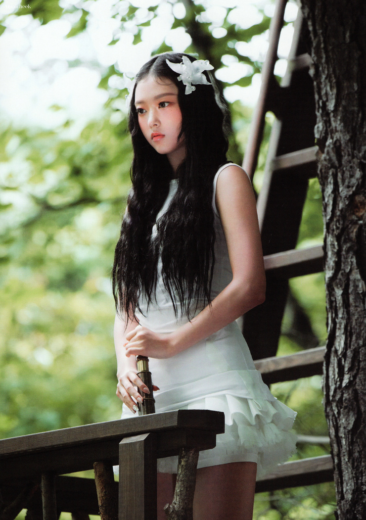 Picture of Hae-rin Kang