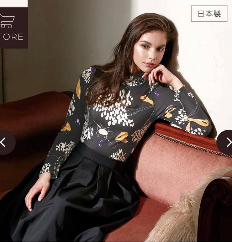 Picture of Joell Perry