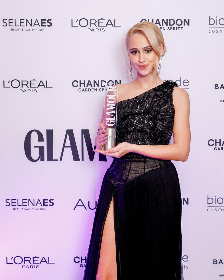 Picture of Maria Bakalova