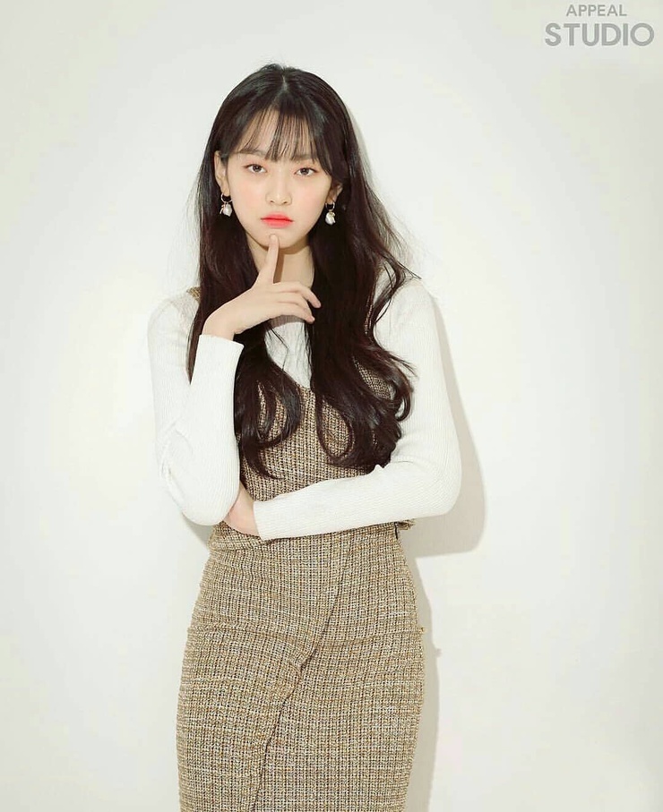 Picture of Lee Soo Min