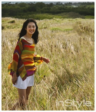 Picture of Yu-won Lee