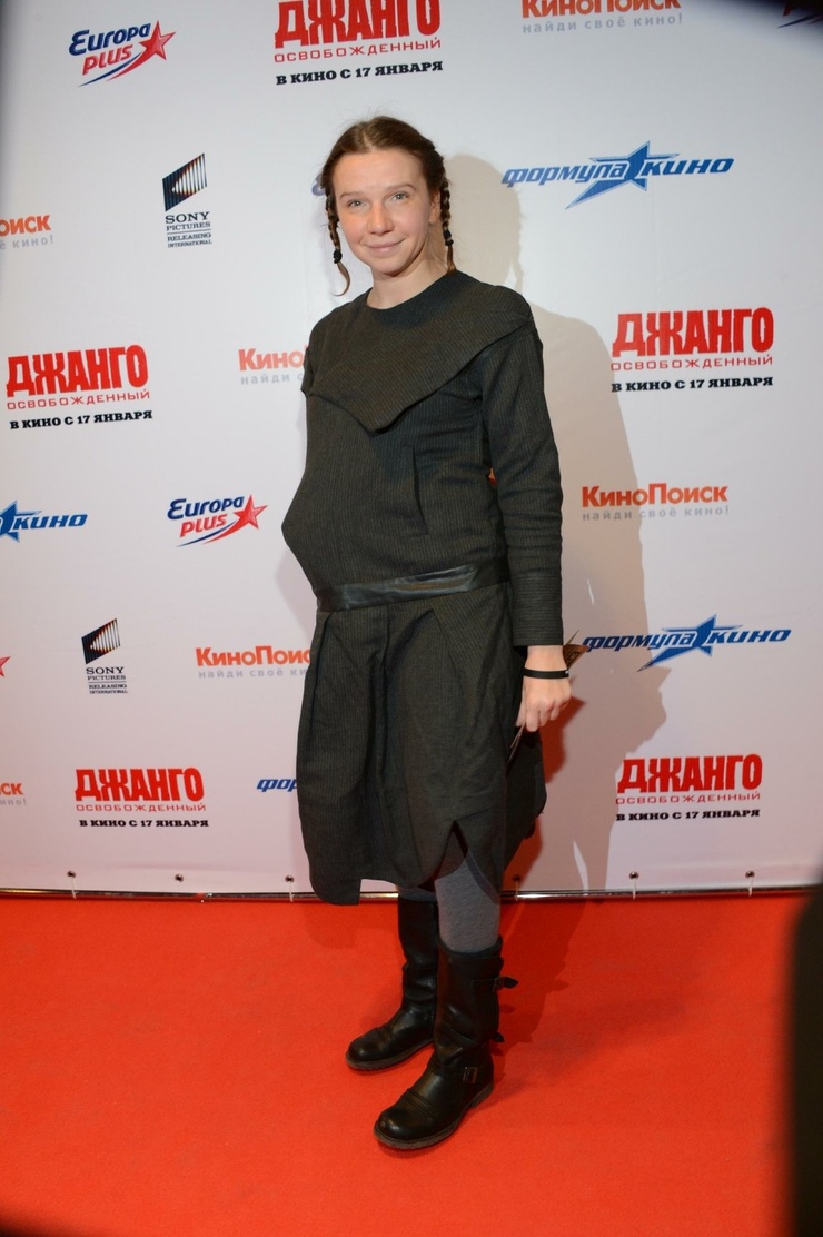 Irina Rakhmanova image