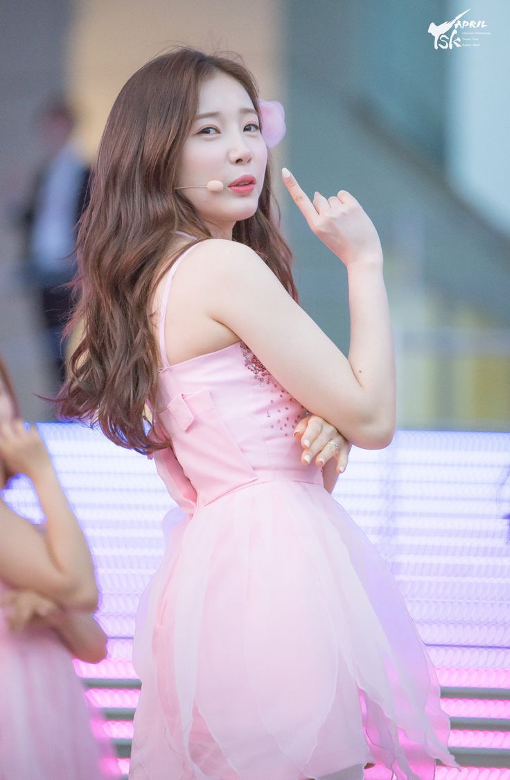 Picture of Chae-Kyung Yoon