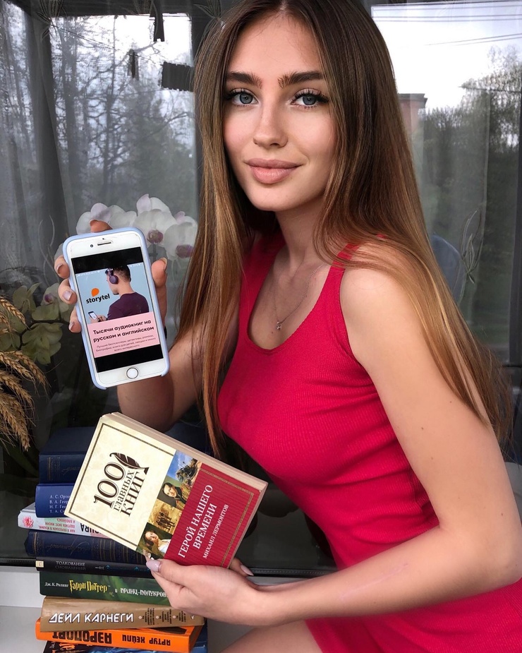 Picture of Julia Eroshik