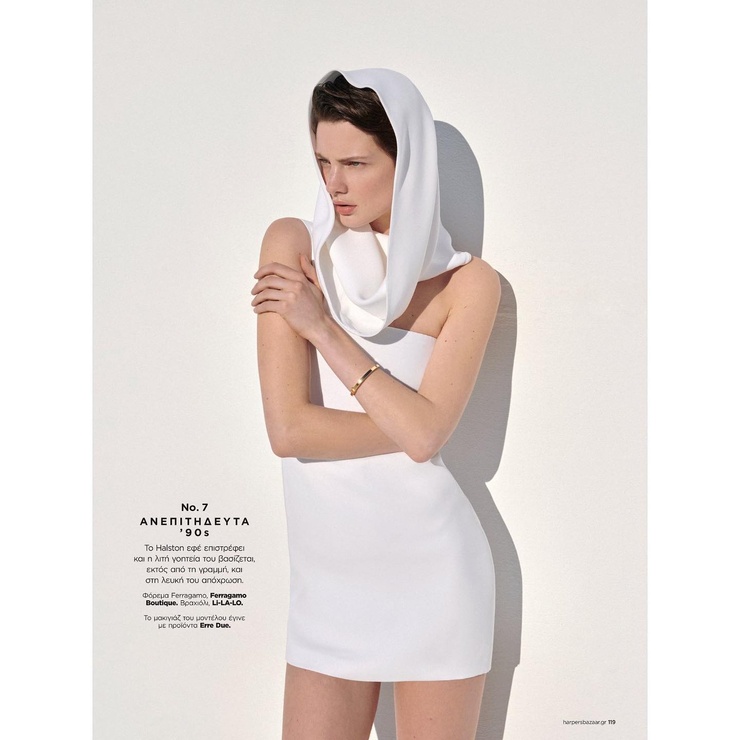 Picture of Mirthe Dijkstra