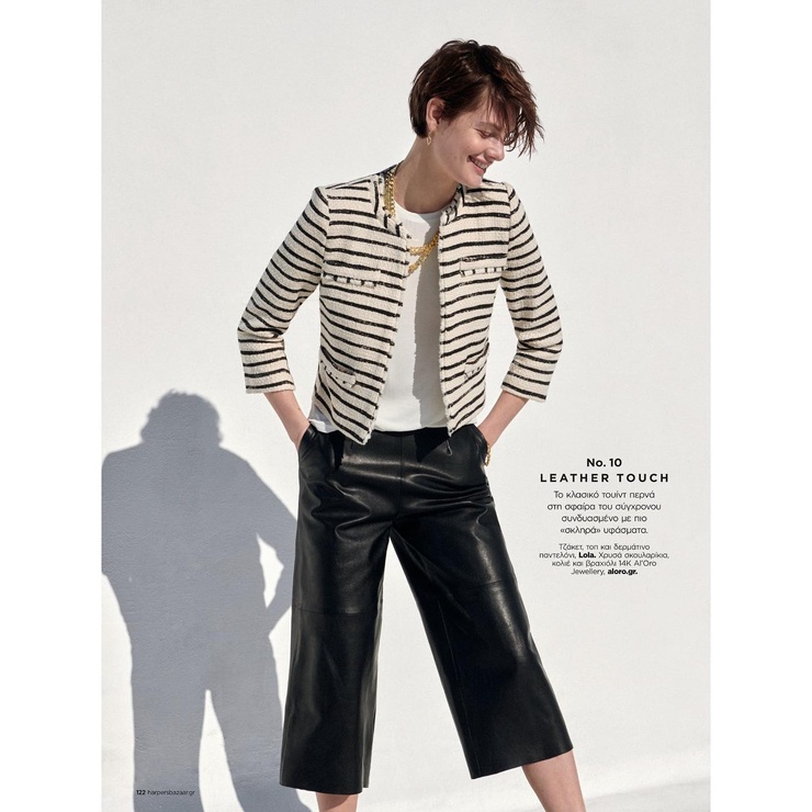 Image of Mirthe Dijkstra