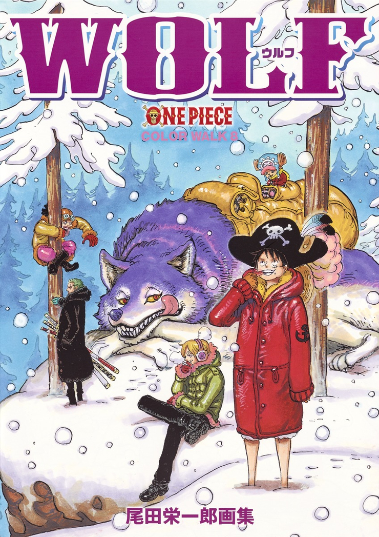 Picture of One Piece Color Walk 8 Wolf