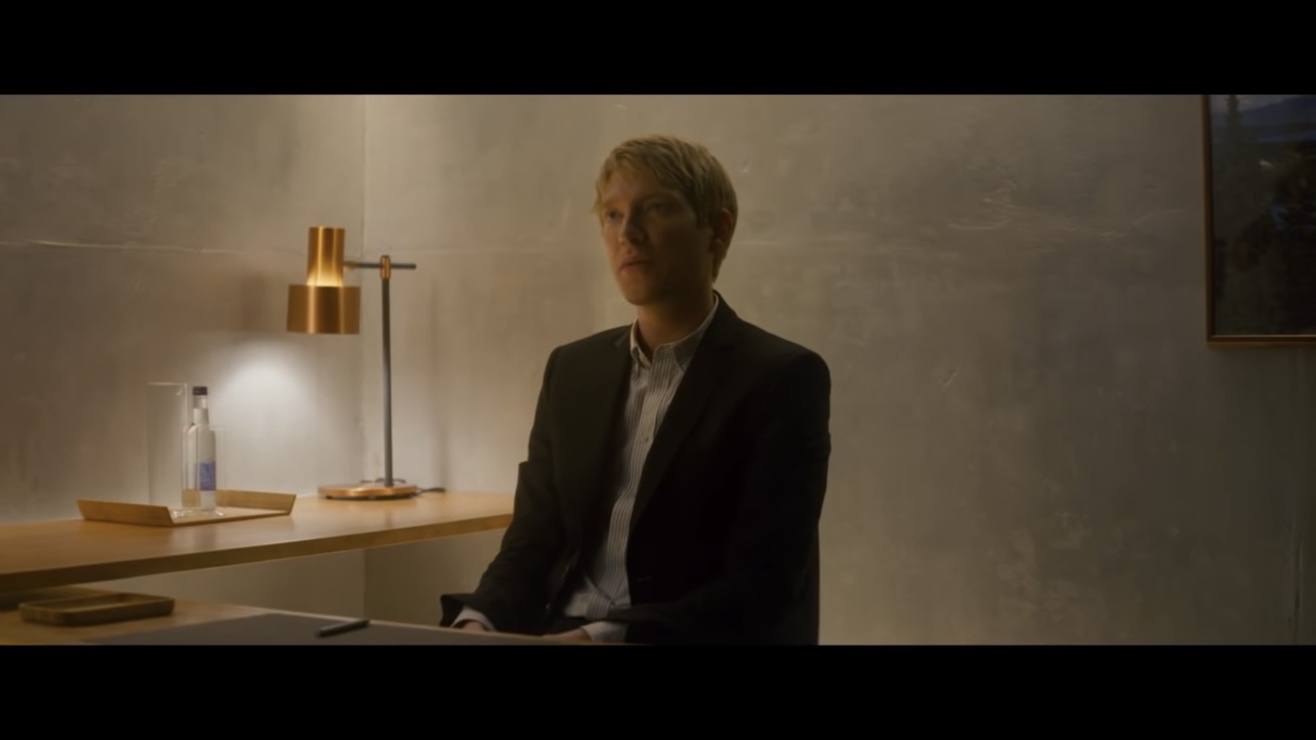 Picture of Ex Machina