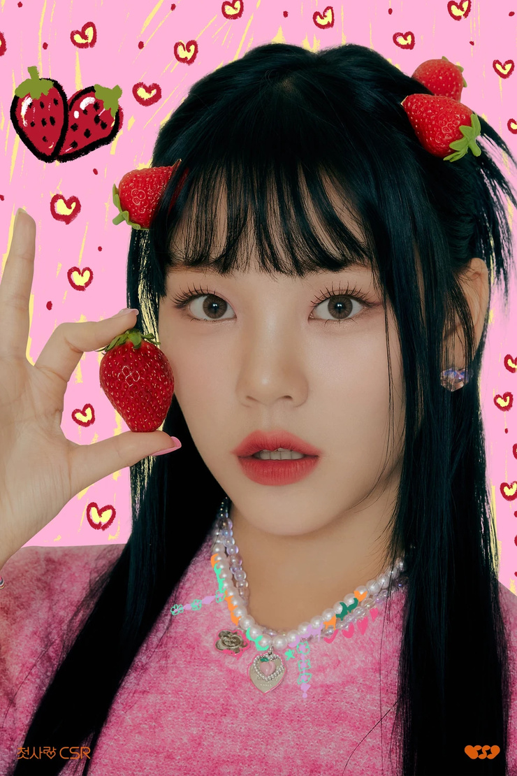 Picture of Hwang Si-hyeon