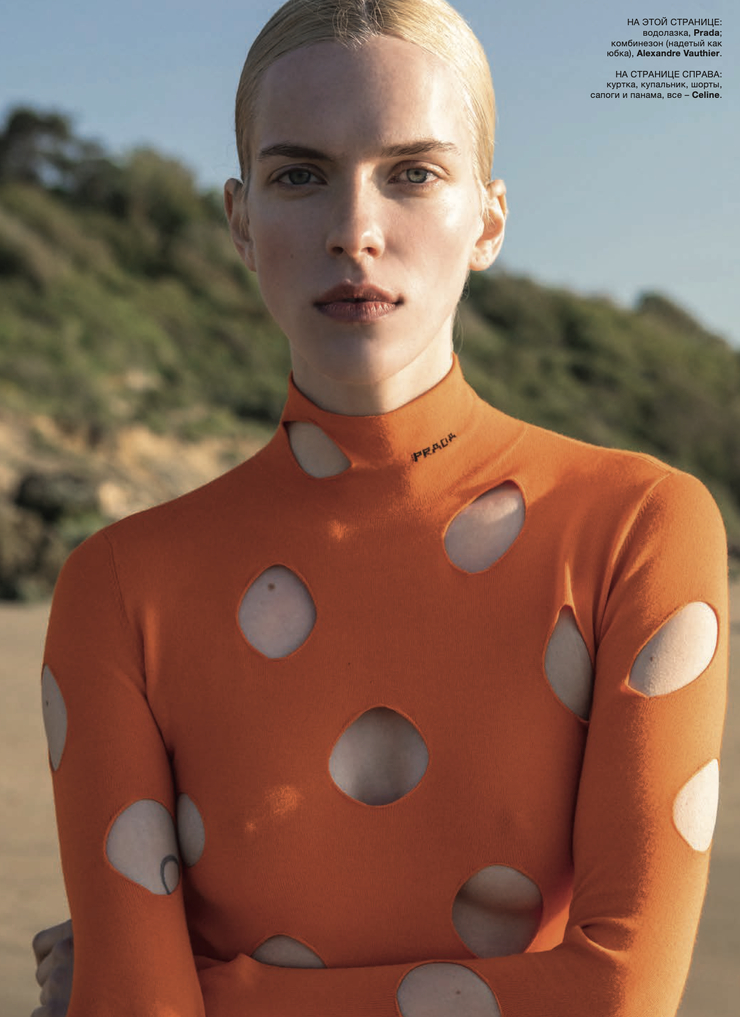 Picture of Laura Jaraminaite