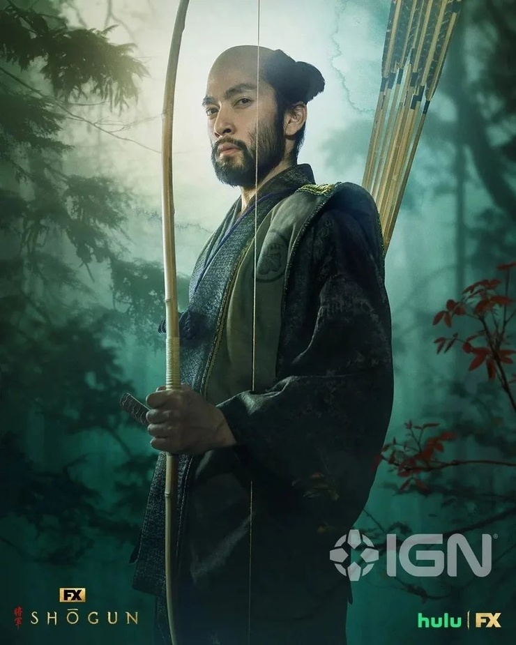 Picture of Shogun