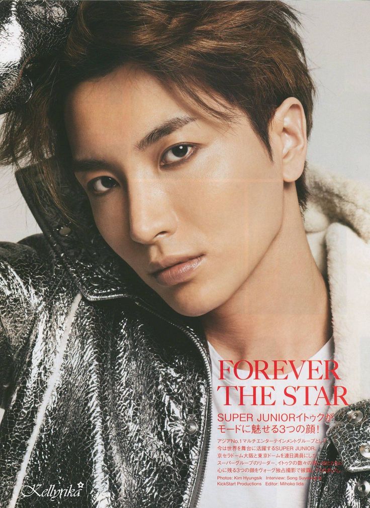 Leeteuk image