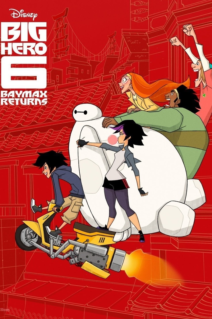 Picture of Big Hero 6: Baymax Returns