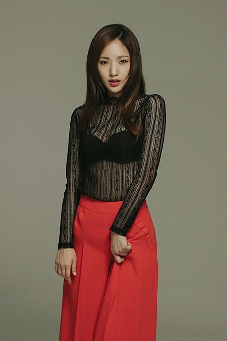 Park Ah-In image
