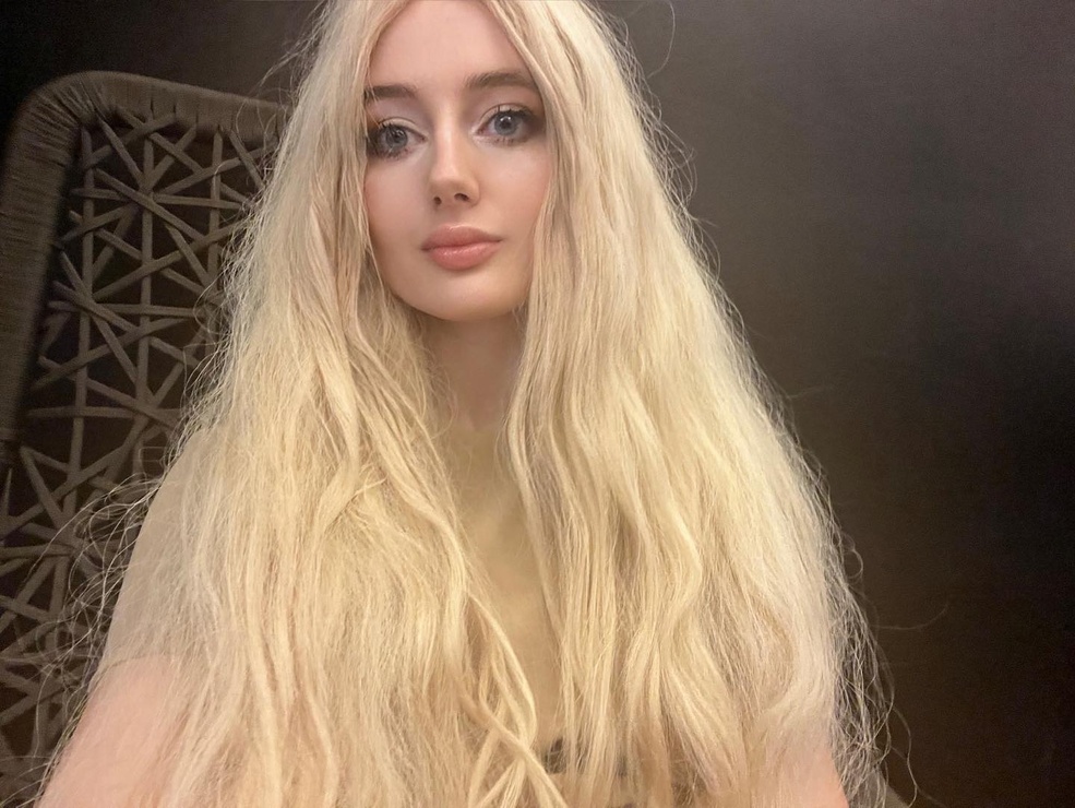 Albina Ligress picture