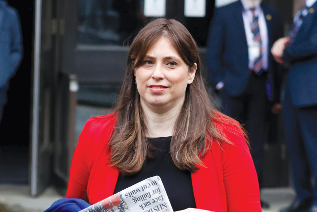 Picture of Tzipi Hotovely