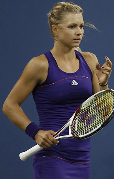 Picture of Maria Kirilenko