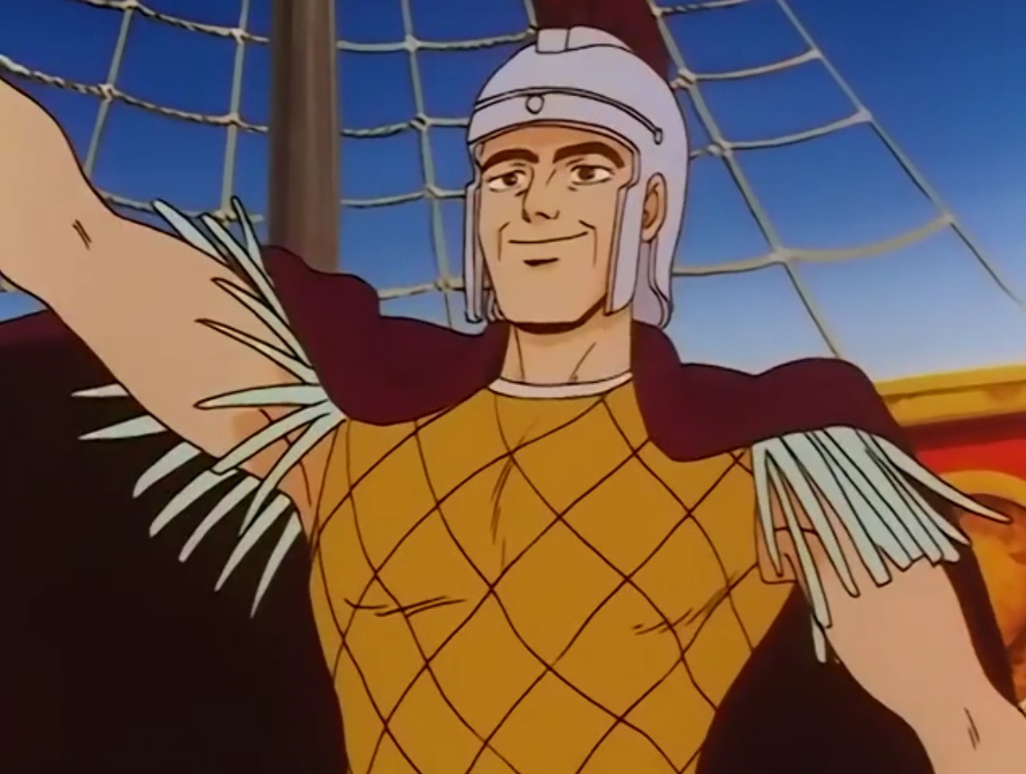 Julius Caesar (Time Quest) image