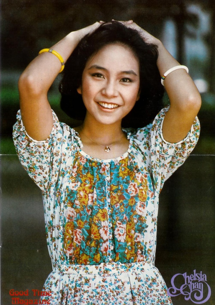 Picture of Chelsia Chan