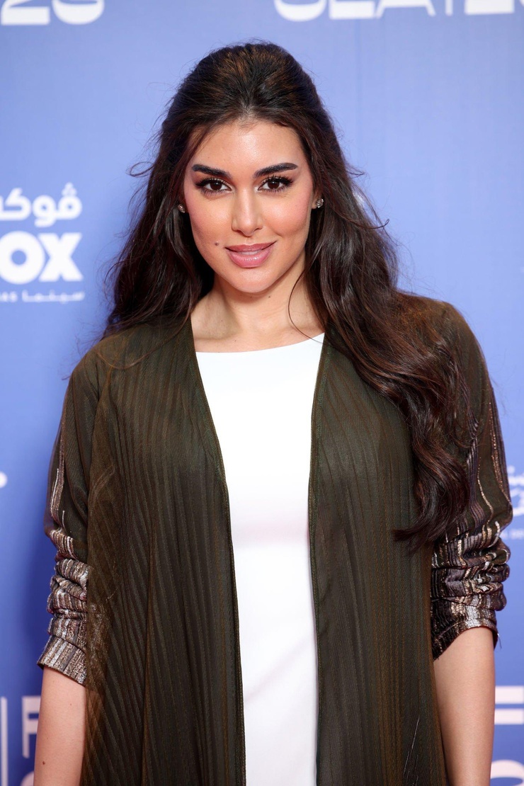 Picture of Yasmine Sabri