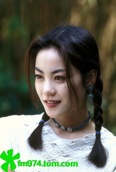 Faye Wong image