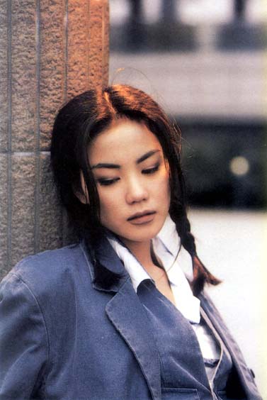 Faye Wong image